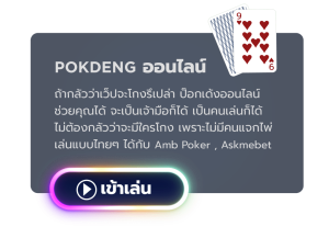 ufa365v2 ทางเข้า – Official Website